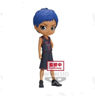 Banpresto Kuroko’s Basketball Q Version – Daiki Aomine (Type A) (HBP-1 ...